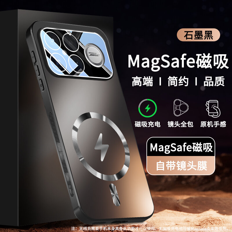 Чехол Для Poco F8 Ultra/Сяоми Поко F8 ультра, soft touch, чехол-кардиомонитор, поликарбонат (PC), защита камеры, ударопрочный, усиленные углы, Xiaomi, Poco F8 Ultra, black,