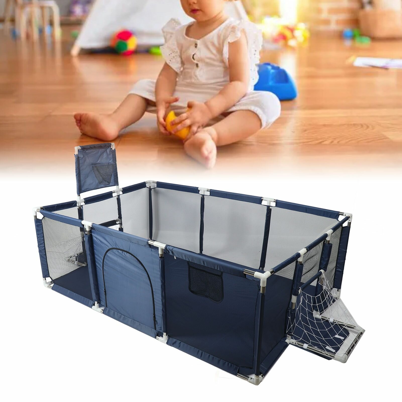 Детская площадка