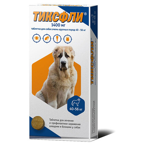 Для собак очень крупных пород 40-56 кг 1400мг 1 таб тиксфли таблетки от блох и клещей