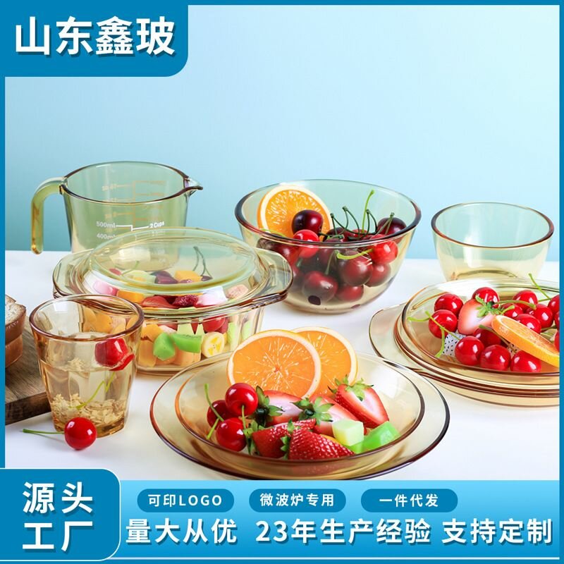 IKEA Ланч-бокс, 70 мл, 3 шт