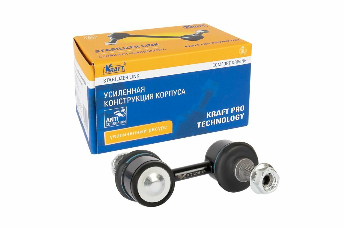 Стойка стабилизатора Honda Civic 95-02, CR-V I 95-02 OBERKRAFT KRAFT KT202086