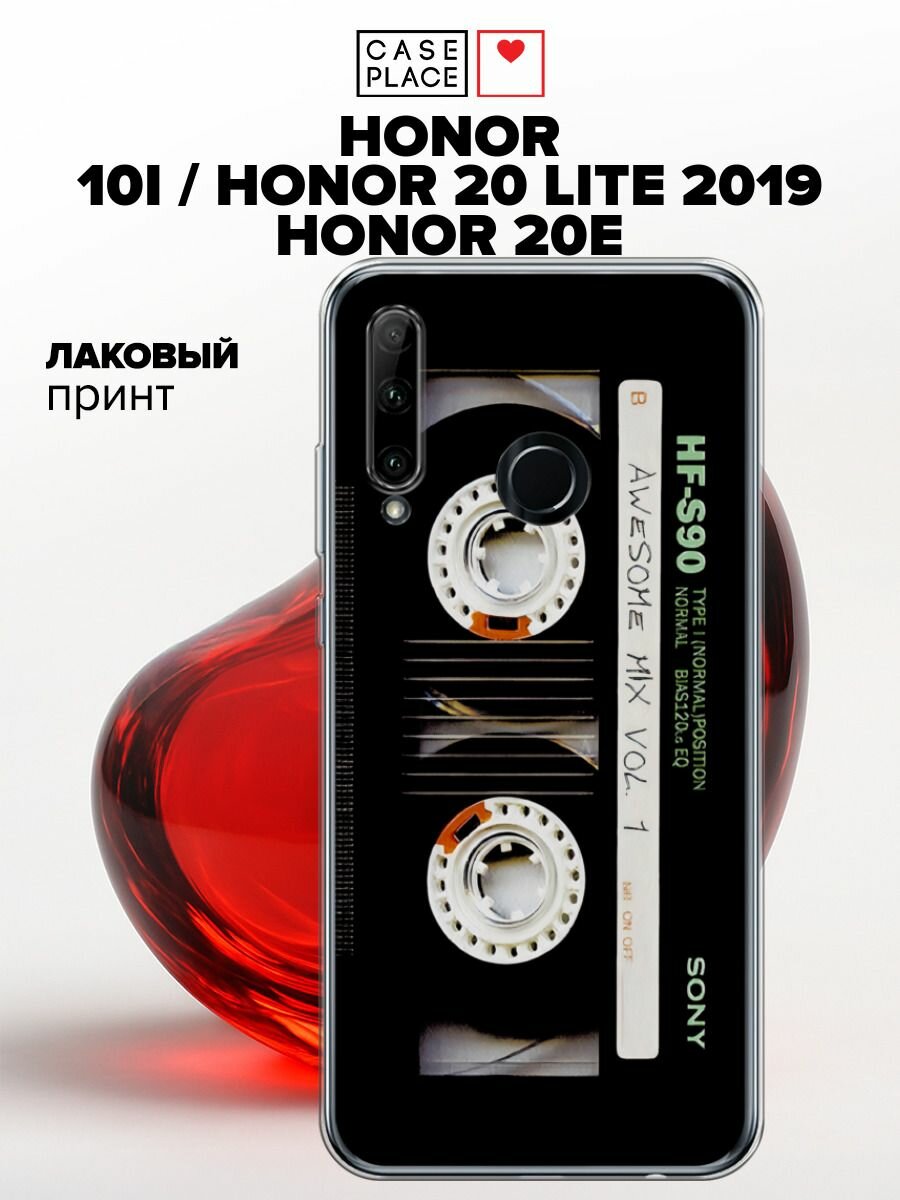 Силиконовый чехол на Honor 10i/20 Lite 2019/20e/Huawei P Smart Plus 2019 / Хонор 10i с принтом Кассета