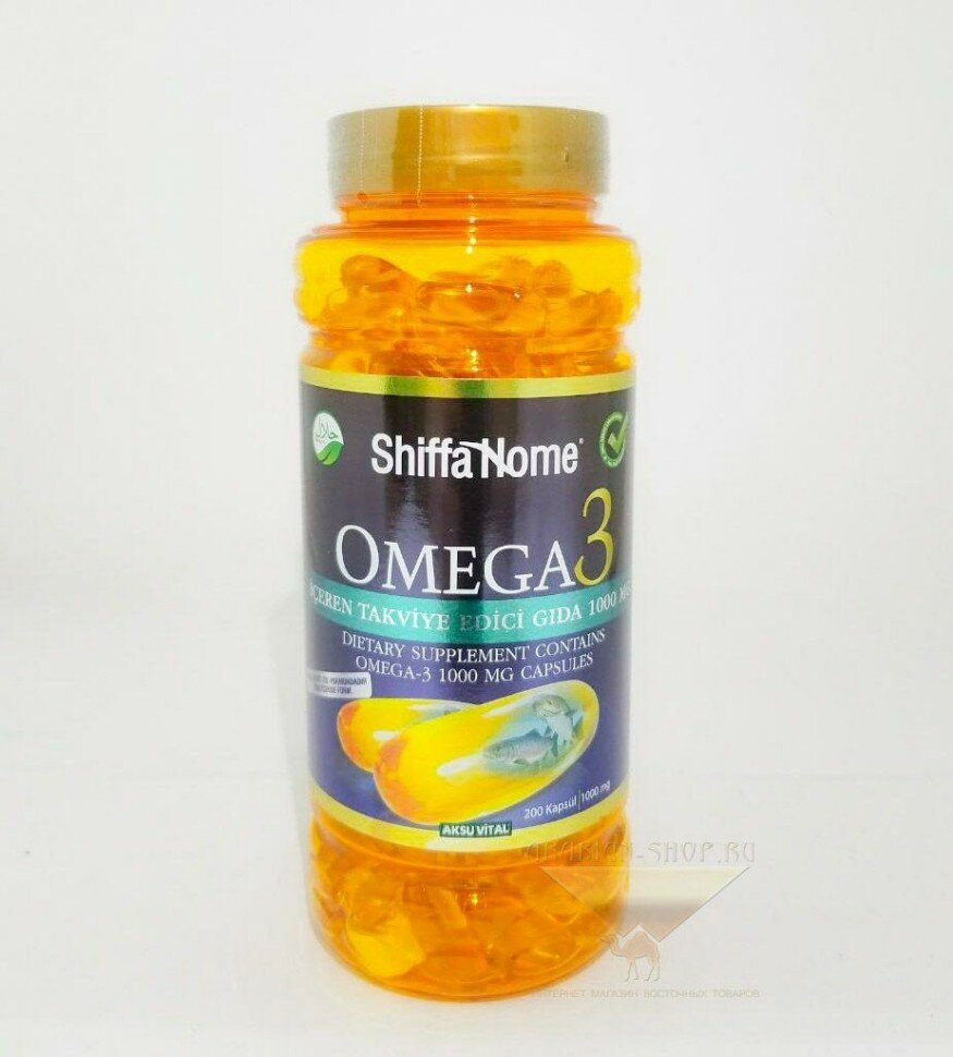 Shiffa Home Omega-3 200 капсул 1000mg