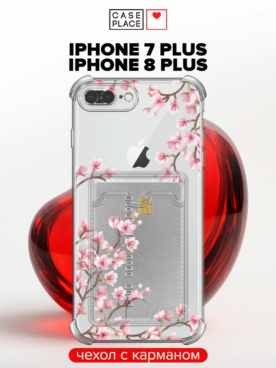 Чехол на Apple iPhone 7 Plus/8 Plus (Айфон 7 Plus/8 Plus) с картой и принтом Весенняя сакура