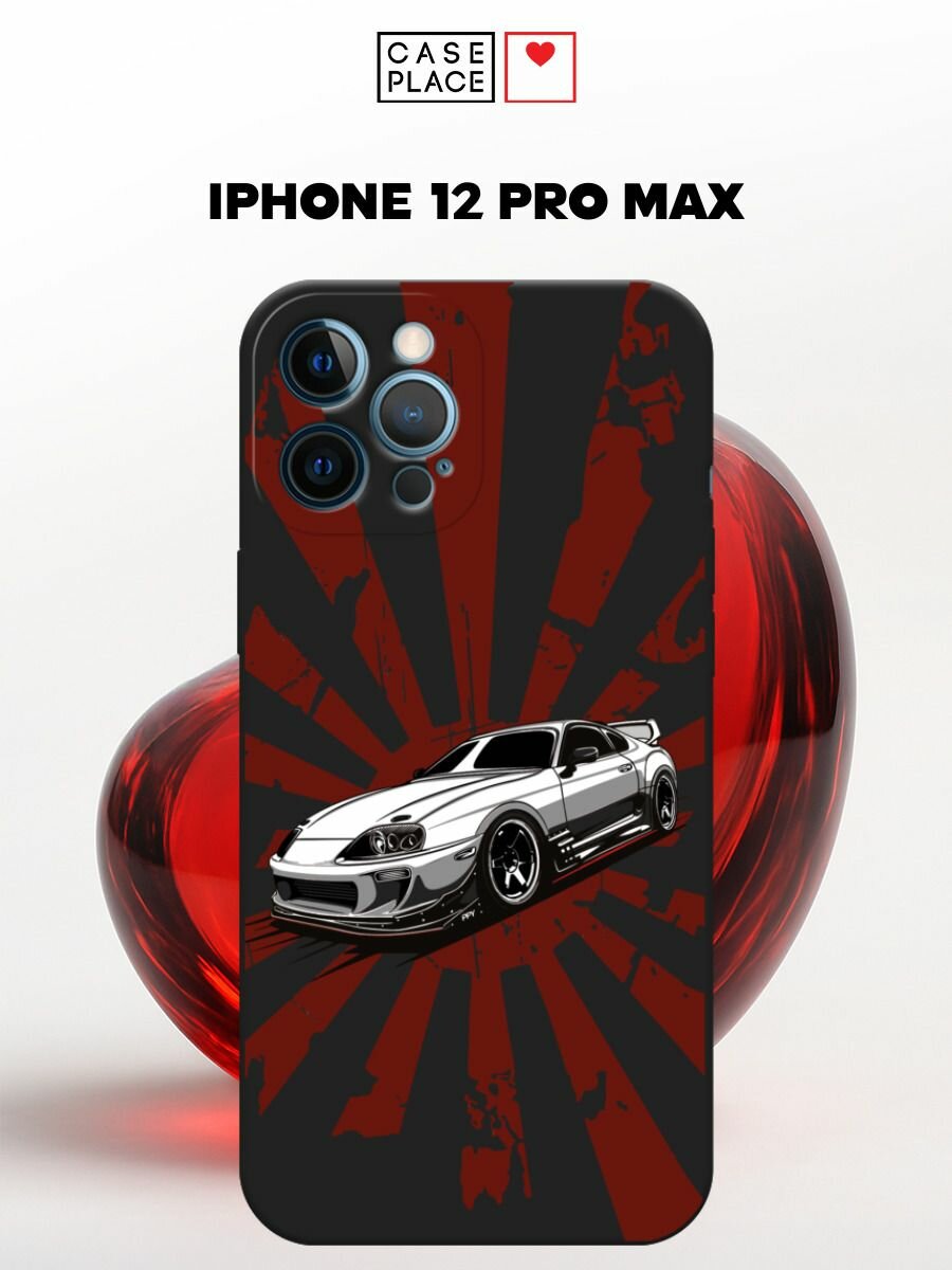 Черный матовый чехол на Apple iPhone 12 Pro Max / Айфон 12 Про Макс с принтом Спортивный автомобиль