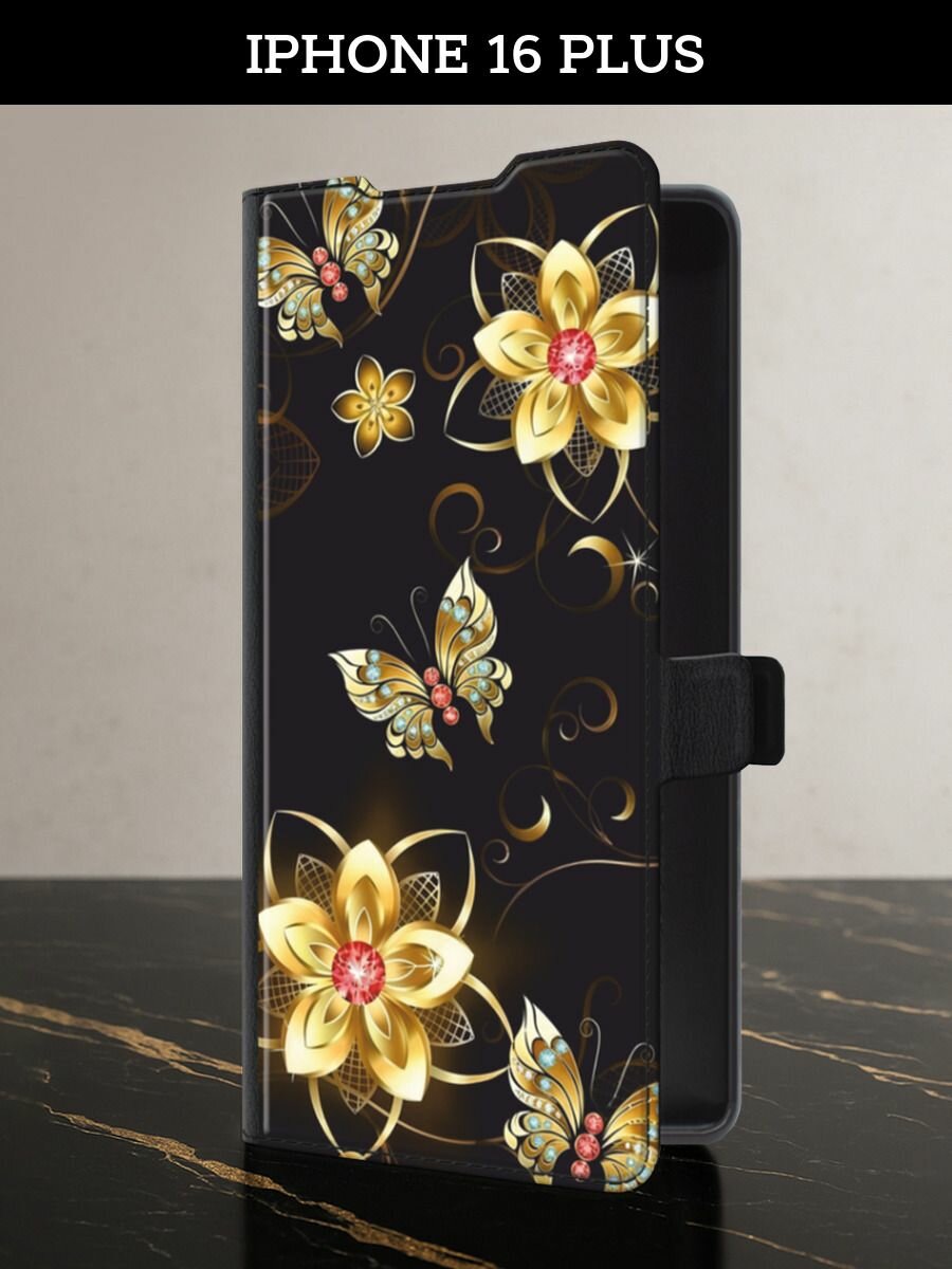 Чехол-книжка на Apple iPhone 16 Plus (Айфон 16 Плюс) с картой и принтом "Luxury butterflies"