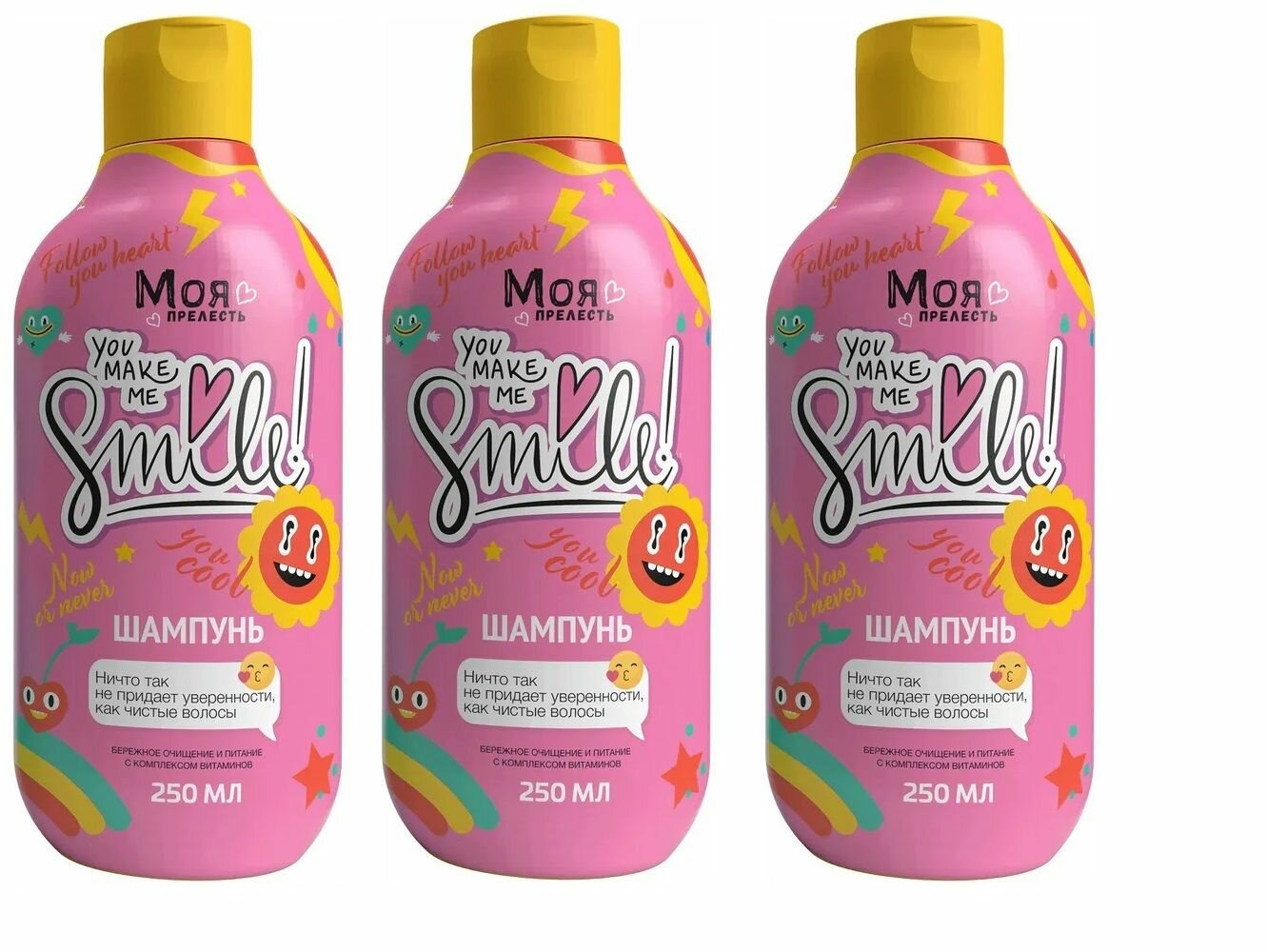 Детский шампунь для волос, Моя Прелесть, (Как большая), 250 мл, 3шт
