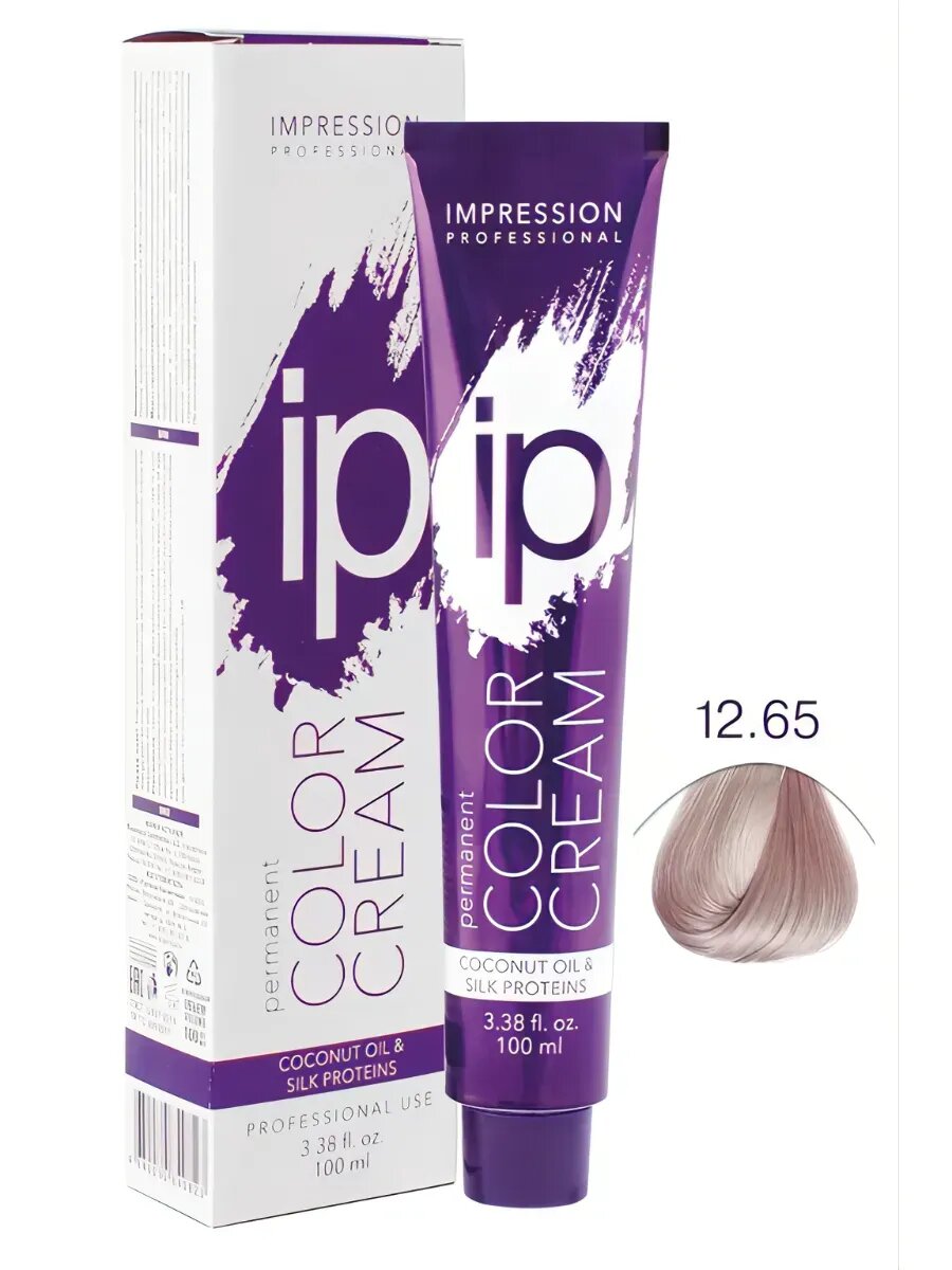 Стойкая крем-краска тон "Специальный блонд фиолетово-красный 12.65"