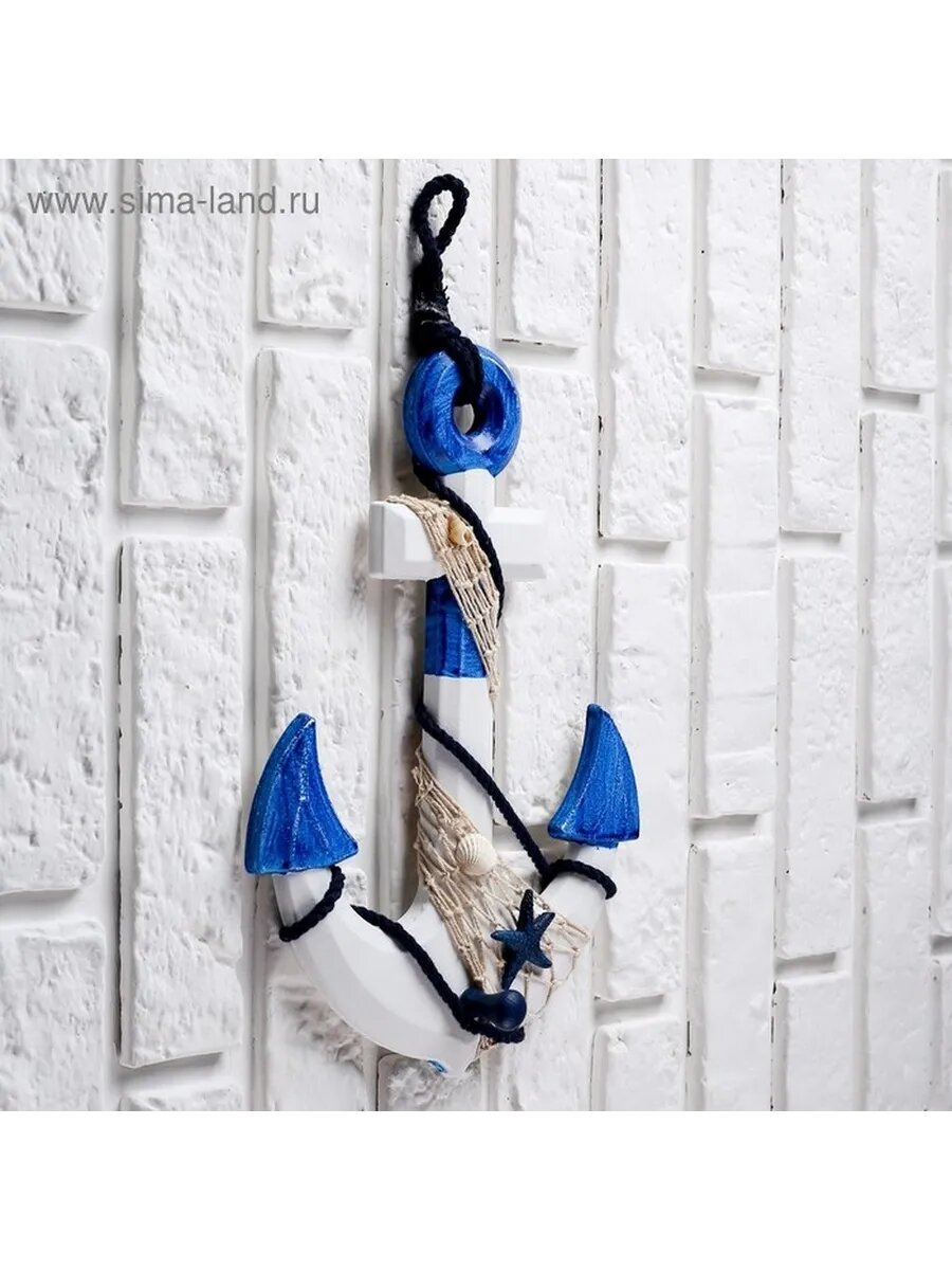 Морской якорь для интерьера в бело-синих тонах