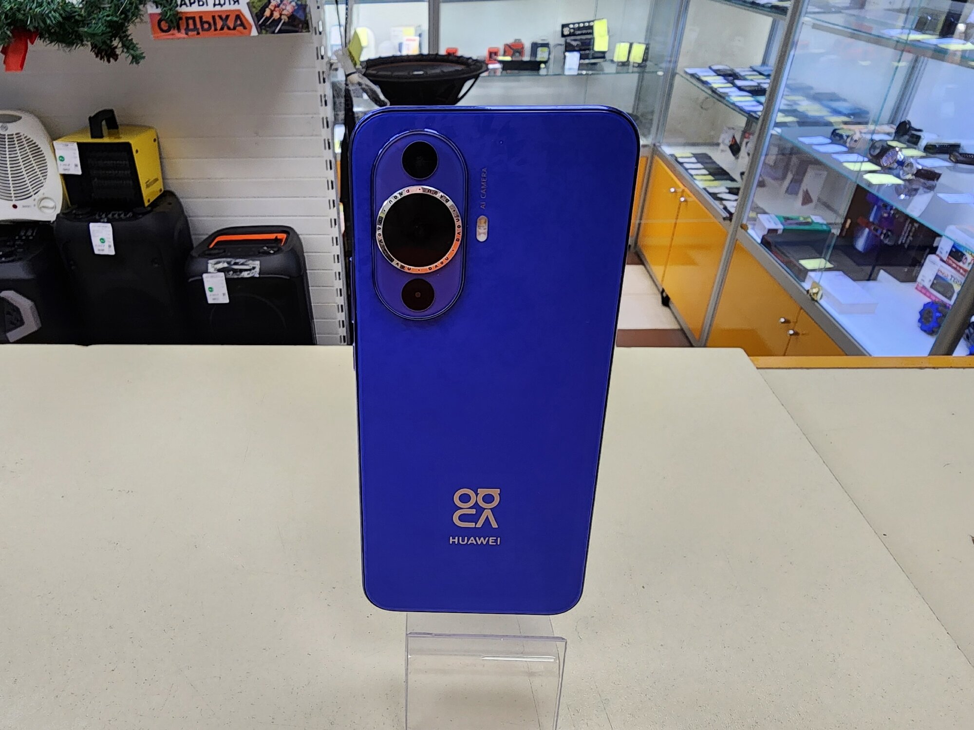 Смартфон HUAWEI nova 12s 8+256, (FOA-LX9), Синий, (51097UGV)