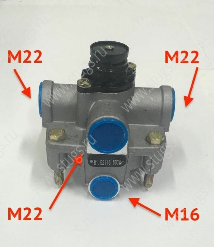 Клапан воздушный тормозной ускорительный 4 отв. (М16+М22) LEO 81.52116.6070 9000360524