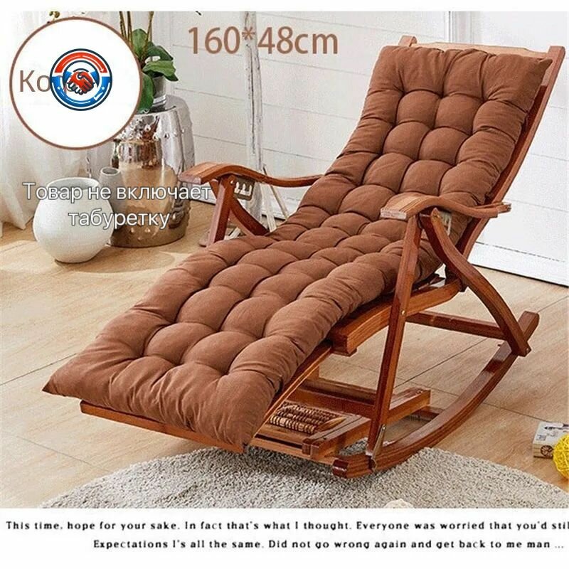 Матрас для садовой мебели 160x48 см, толстая подушка для стула и скамьи, мягкий чехол из полиэфирного волокна для дачи, террасы и балкона