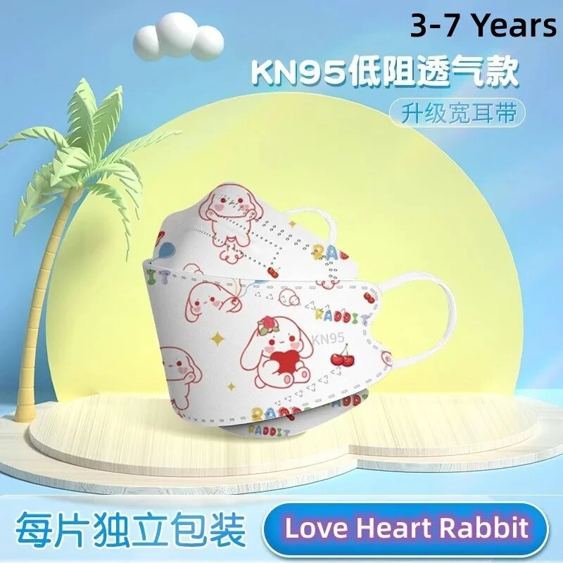 Детские маски для лица с героями мультфильмов, хлопок, 4 слоя, 10 шт. 10PCS 3-7Y Rabbit