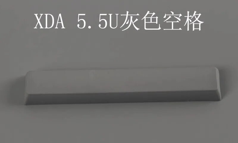 Механические клавиши PBT XDA Custom Shift Enter 5.5U 1Pcs Gray