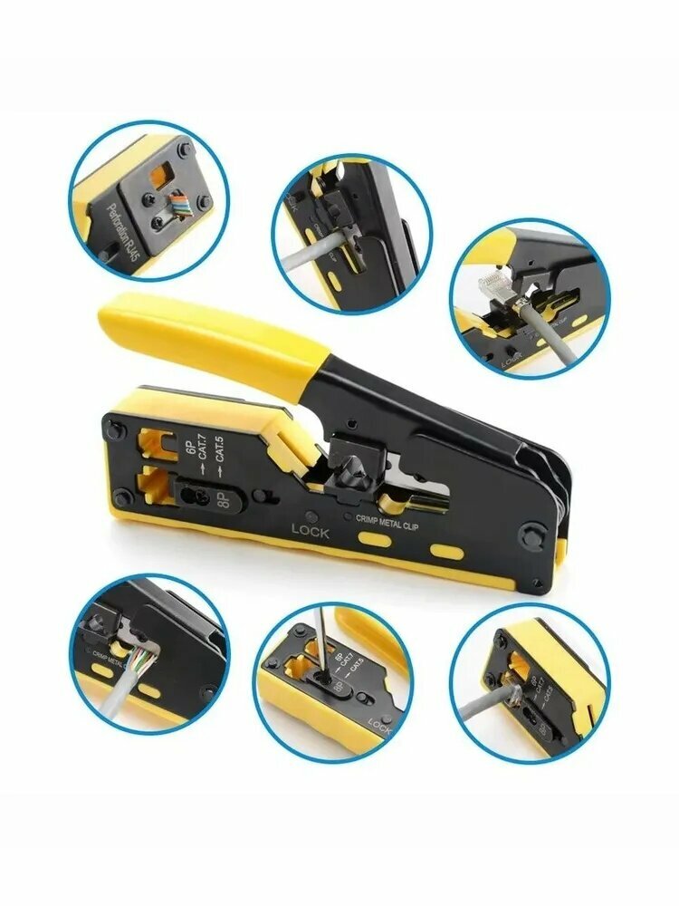 Инструмент для обжима RJ45, проходной обжим для разъемов RJ45 Cat5 5e 6 6a 7 Connector