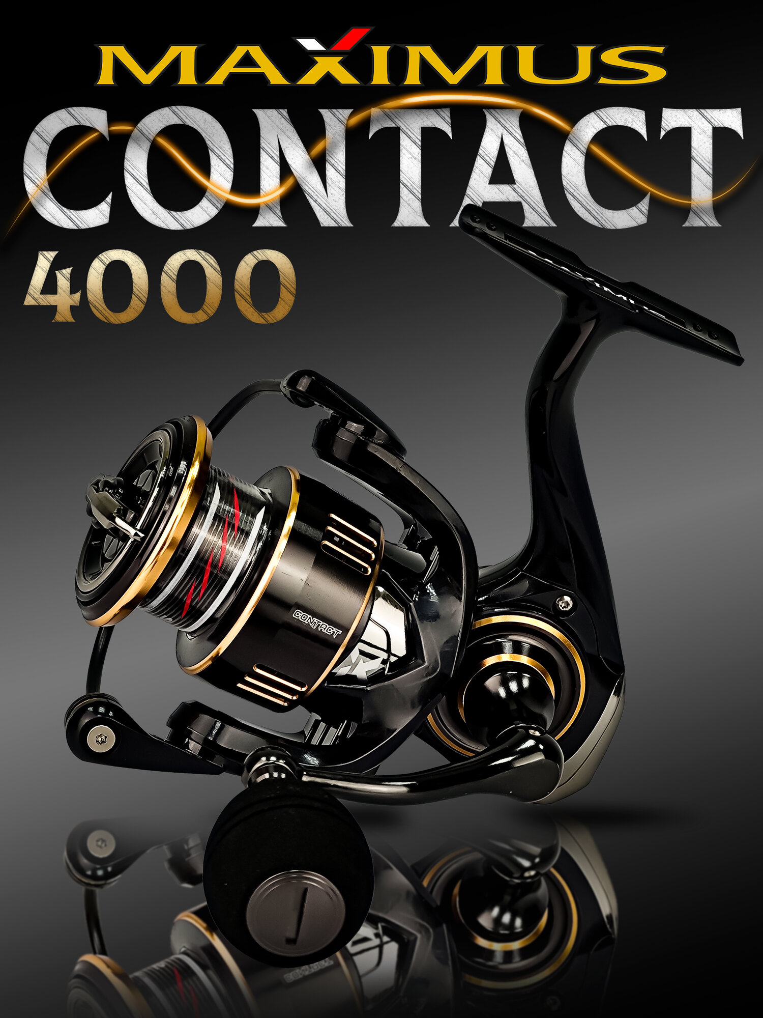 Катушка безынерционная Maximus Contact 4000PG (7+1 подш), катушка для удочки, фидера, рыболовная