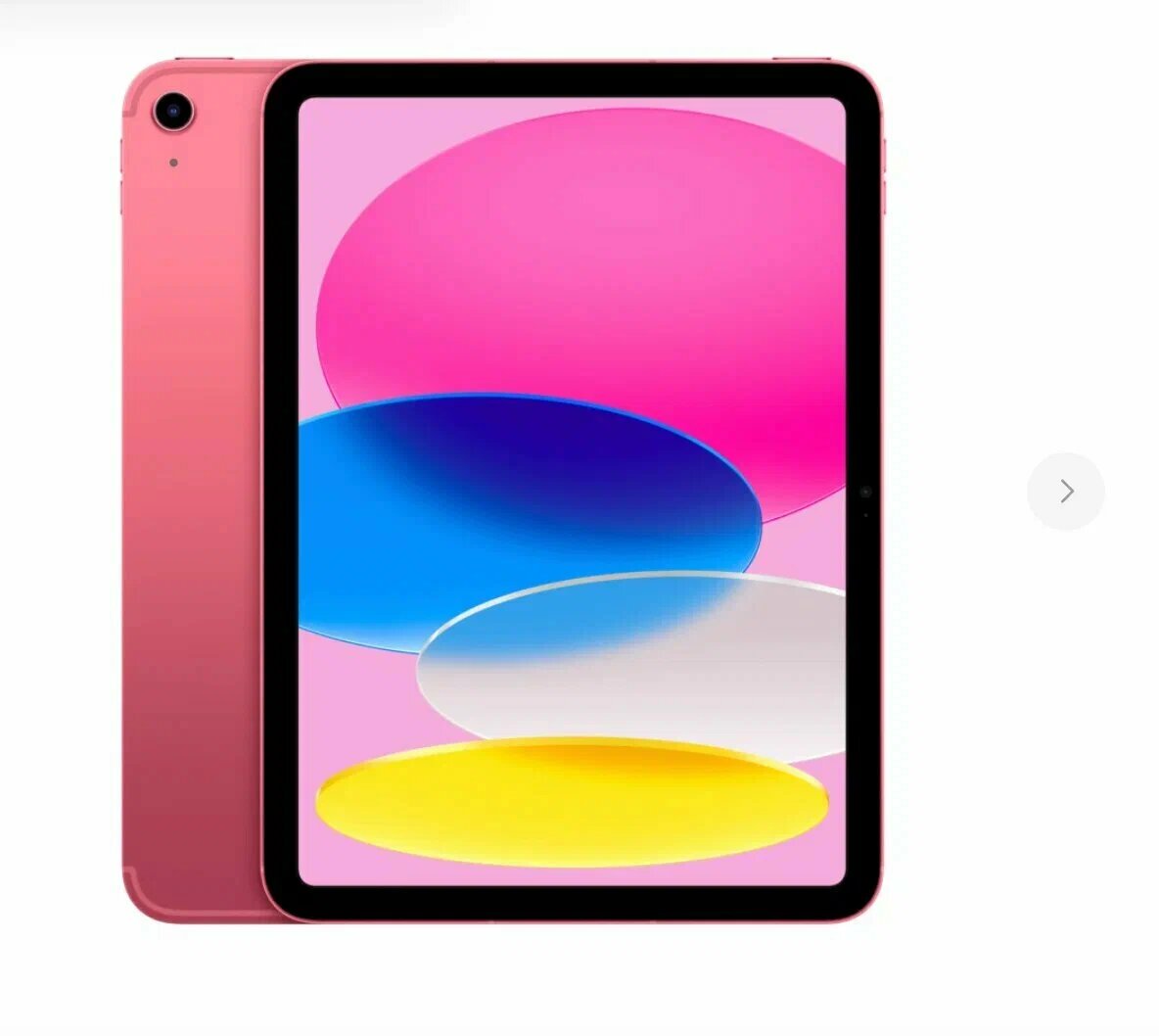 Планшет Apple iPad, 11 дюймов, Wi-Fi, IPS, 7606 мАч, 256ГБ, розовый