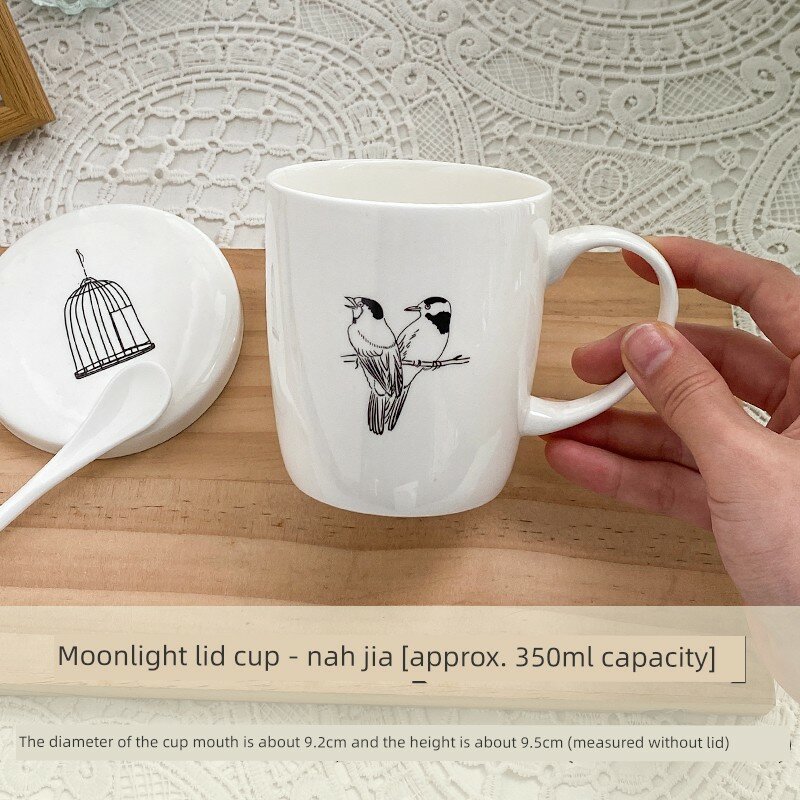 Простая и элегантная кружка из костяного фарфора для пар, офисная керамическая кружка, кофейная чашка с крышкой и