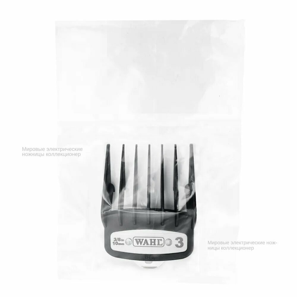 Насадка Wmark (Premium) на машинку Wahl