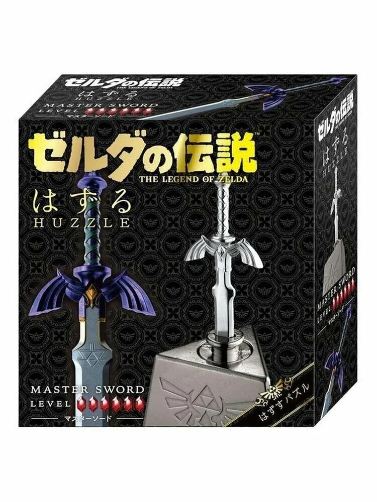 Головоломка/puzzle/Фигурка The Legend of Zelda Huzzle Master Sword Hanayama Оригинал Лицензия Nintendo