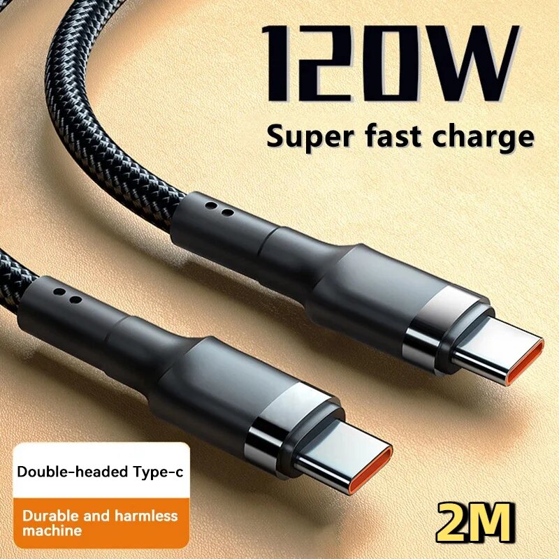 120W кабель USB Type-C 2м, серебристый