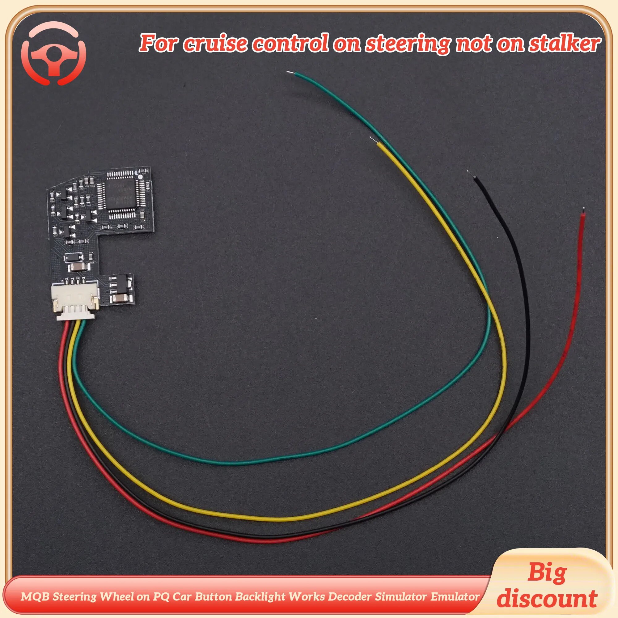 Адаптер декодера рулевого колеса PQ-MQB для VW Golf Passat Tiguan Jetta, инструмент для обновления автомобиля