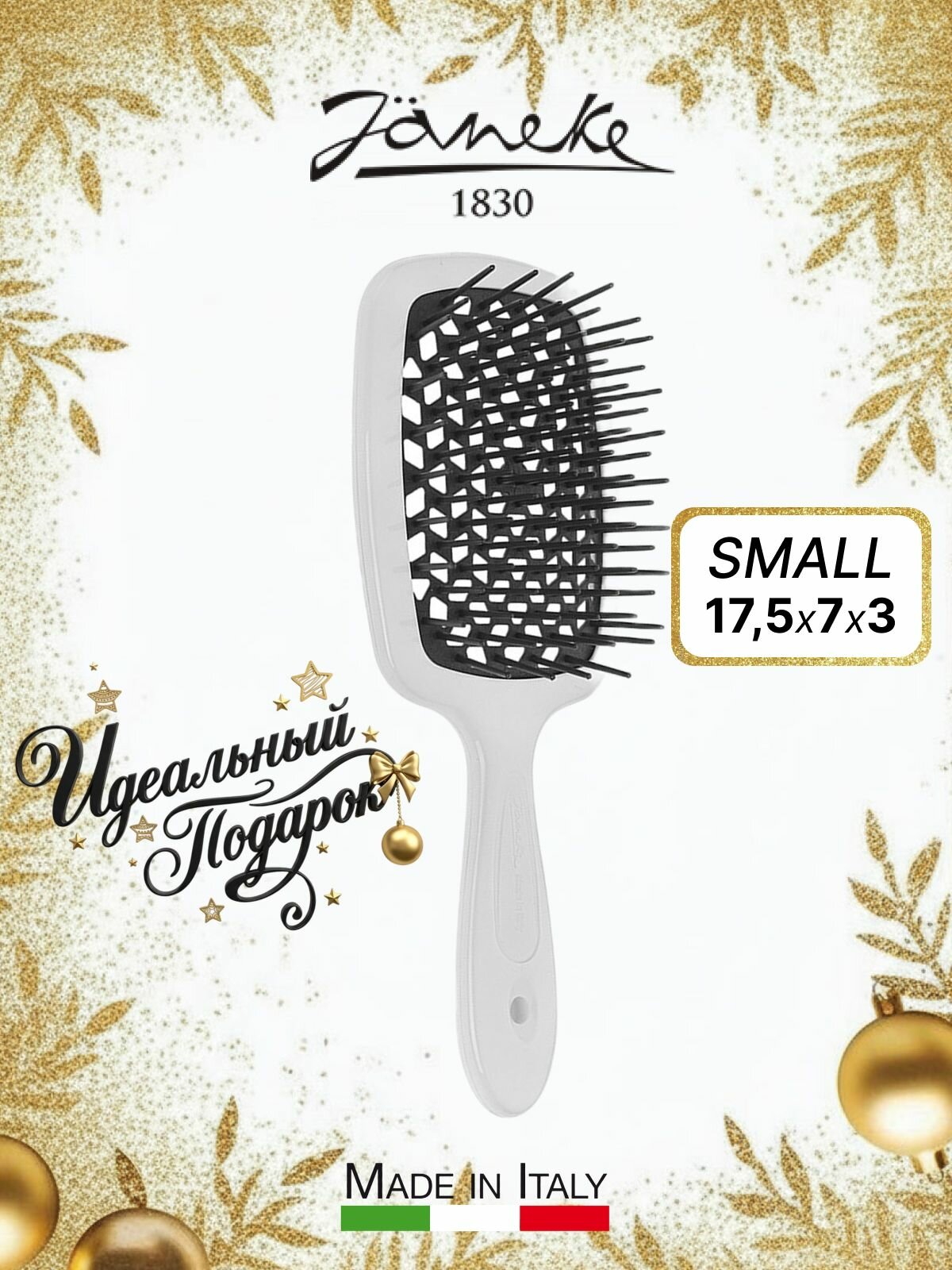 Janeke SUPERBRUSH Щетка для волос малая, 56SP234NER, черный/белый, 17,5x7x3 см