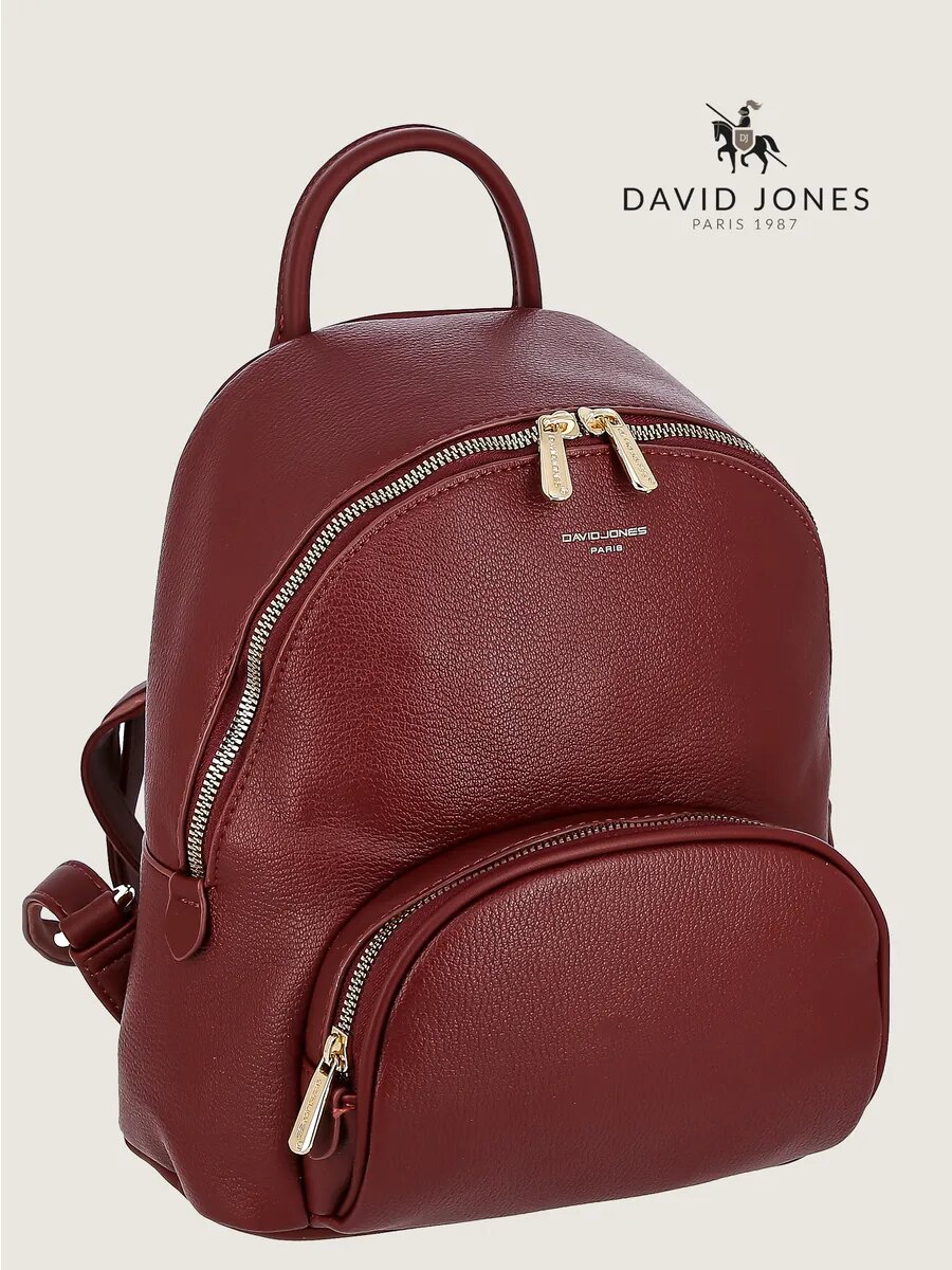 Сумка-рюкзак