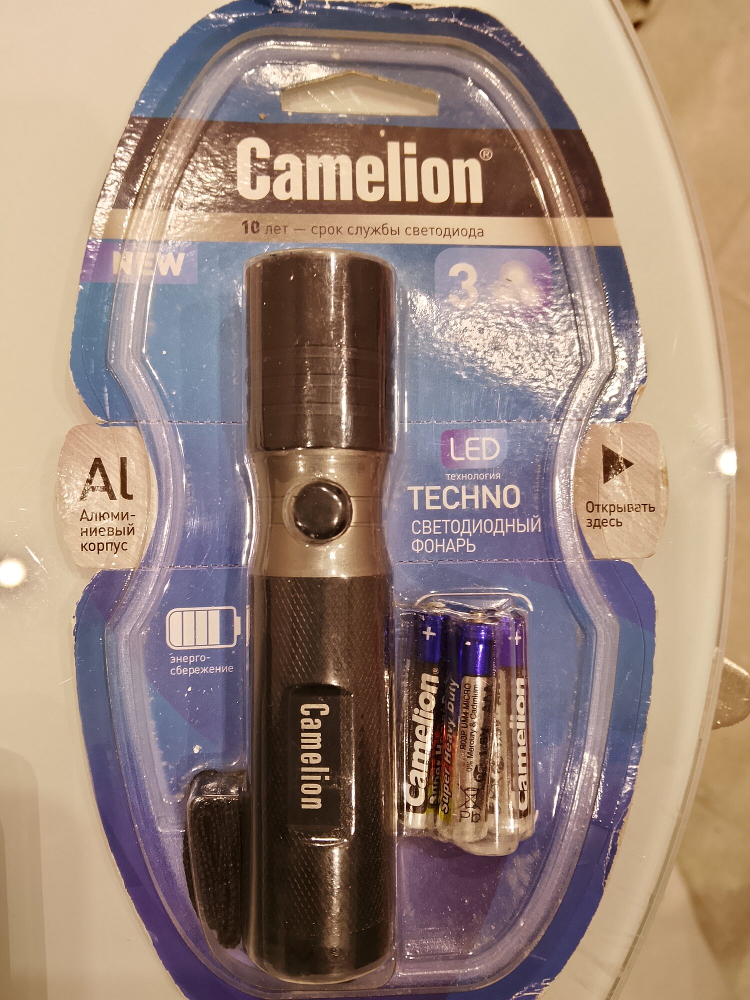 Фонарь светодиодный CAMELION 3 светодиода, алюминиевый корпус. (товар с витрины)