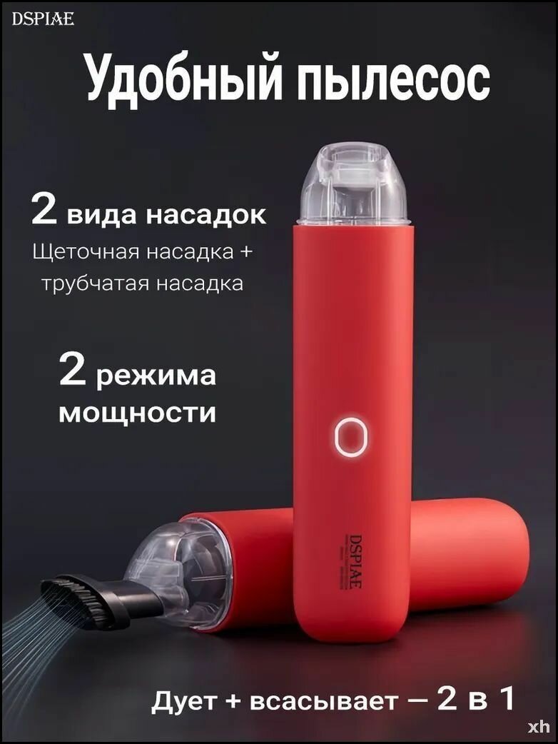 Эксклюзивные комплекты для творческого конструирования