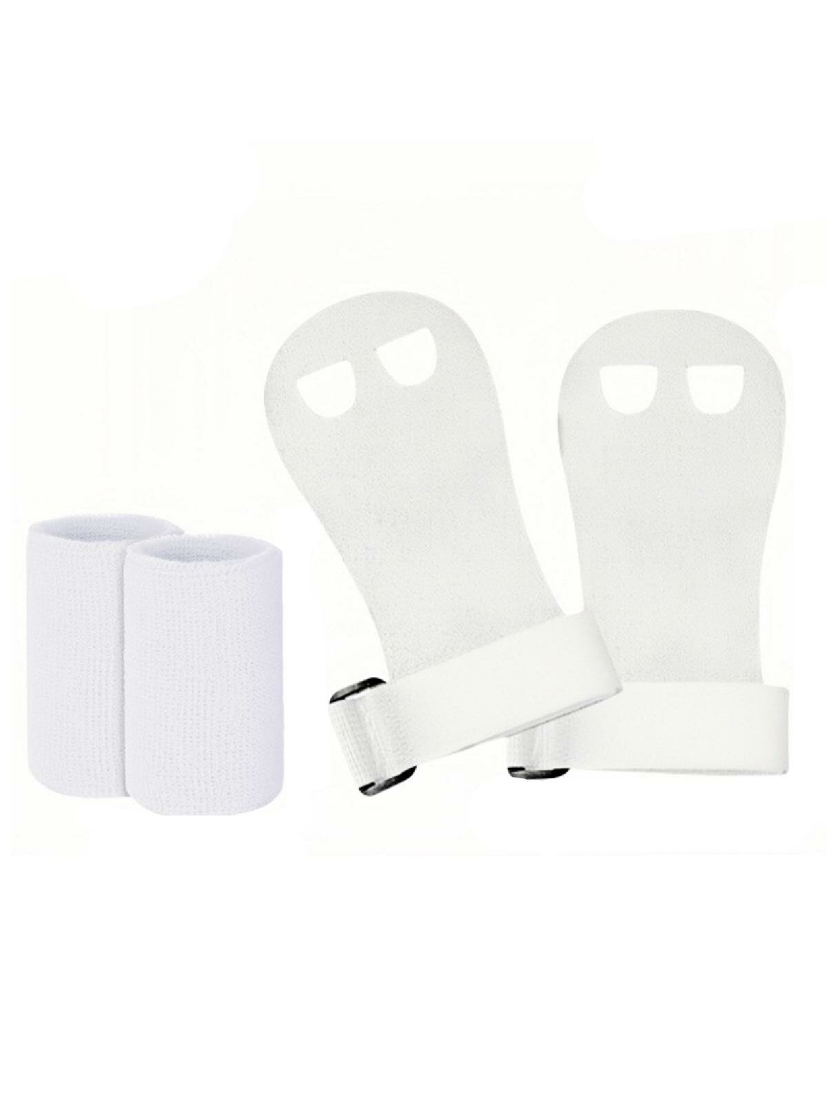 Защитные перчатки для рук с регулируемым браслетом для тренировок