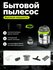 Строительный пылесос