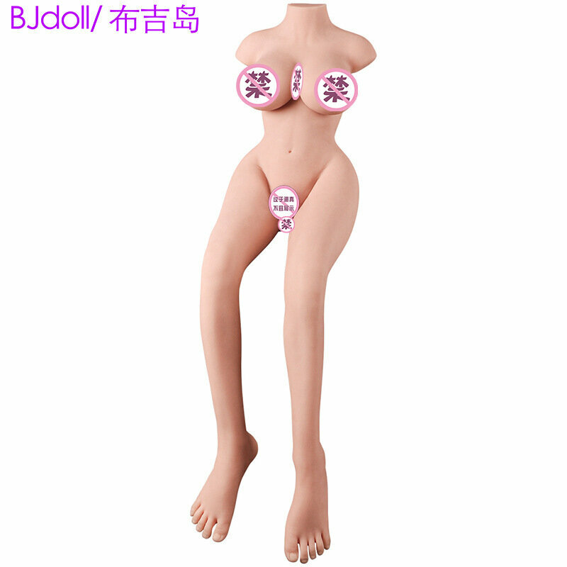 BJdoll Фуккет остров взрослые товары искусственные вставляемые женские и мужские твердые куклы полного тела со скелетом