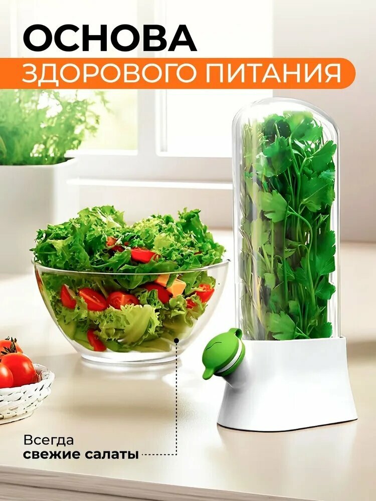 Органайзер для холодильника "bingxiangshouna", 1000 мл, 1 шт