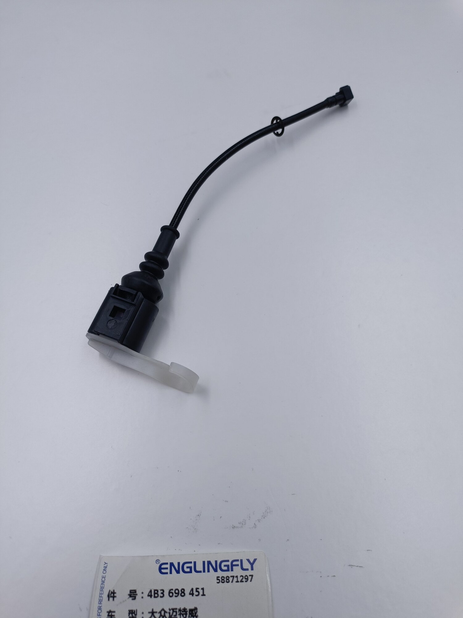 Датчик износа тормозных колодок 4B3698451 Volkswagen Audi