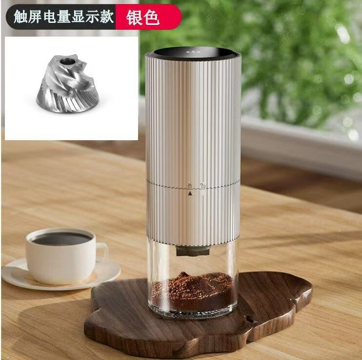 Портативная электрическая кофемолка для зерен, кофемолка, кофейное оборудование