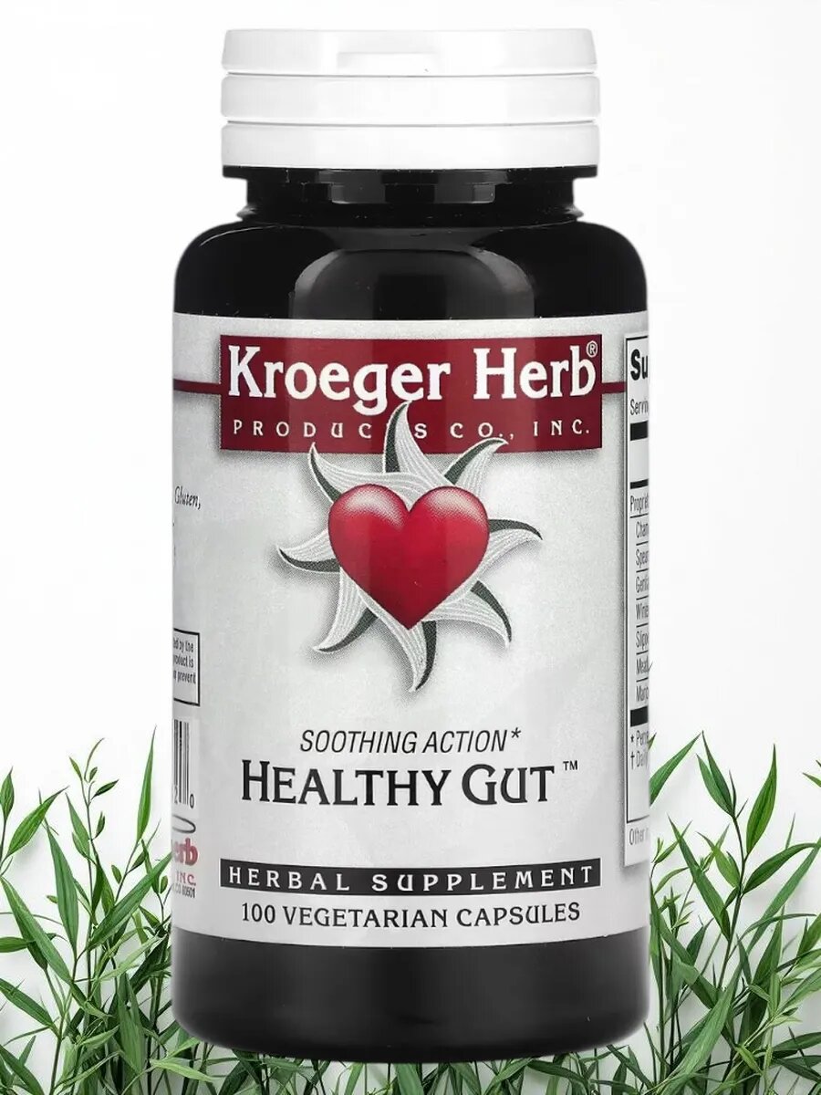 Healthy gut для желудка и кишечника