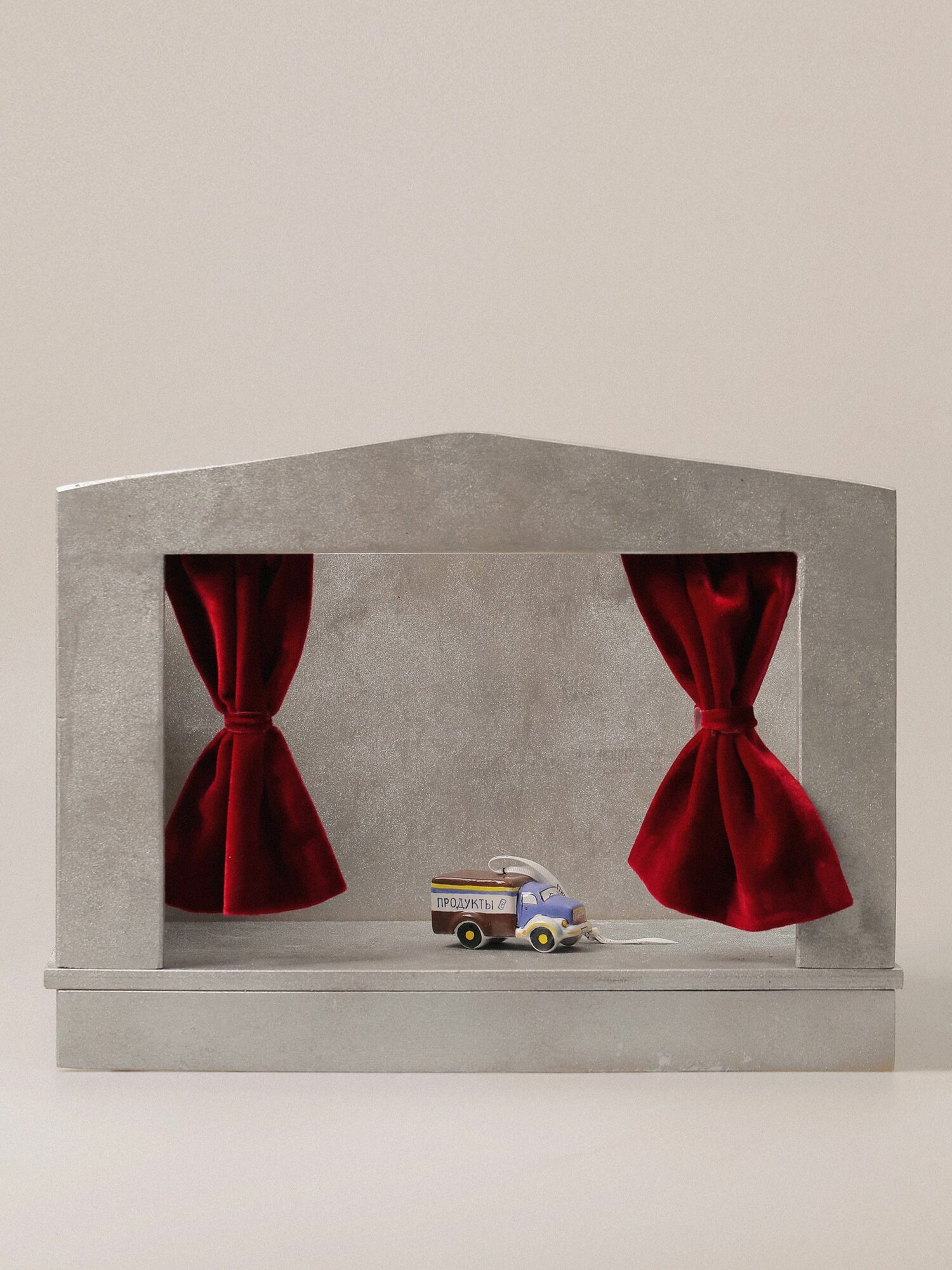 Елочная игрушка Мастерская майолики "Продукты", керамика, 200 г