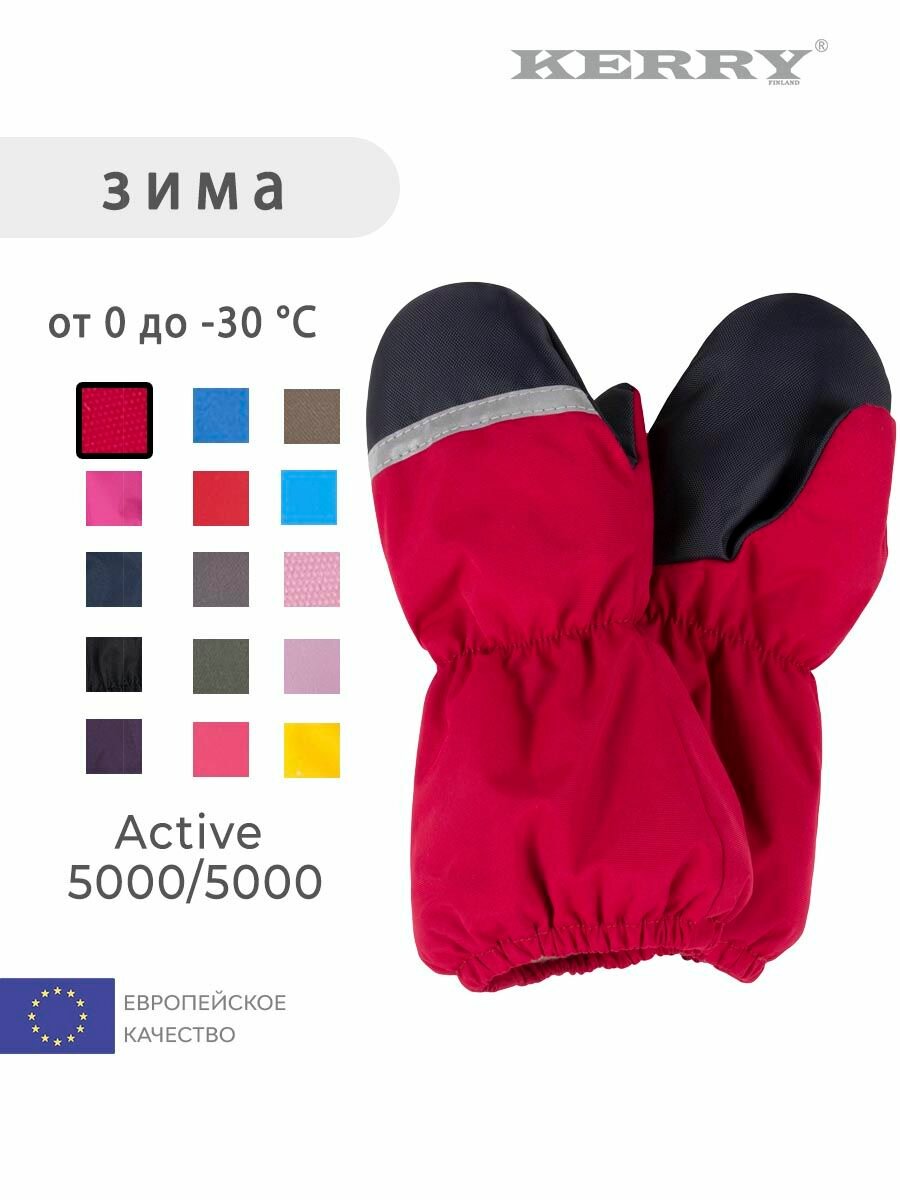 Варежки для девочек