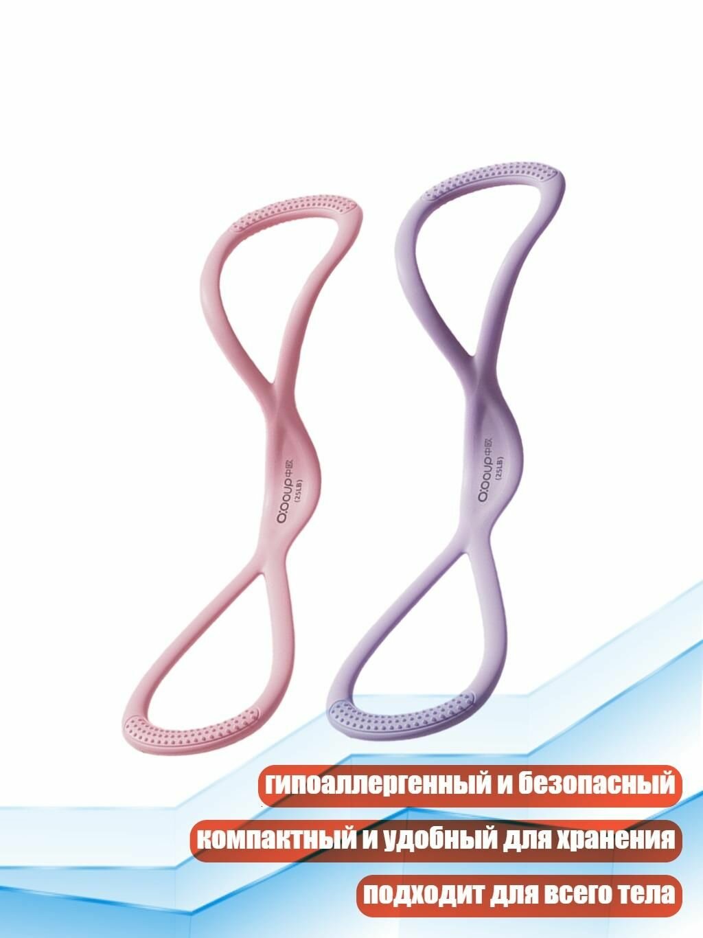 Многоразовый силиконовый эспандер для всех уровней подготовки, 05