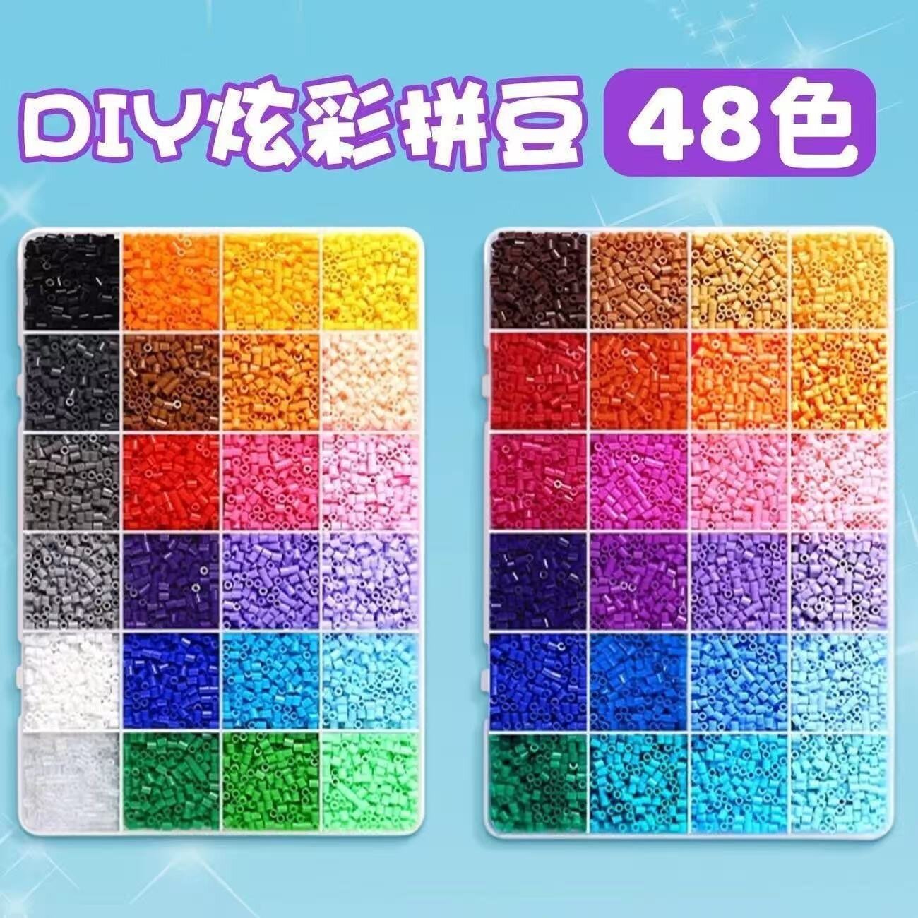 Набор для самостоятельного изготовления объемных конструкторов из бусин Perler Beads для девочек, мальчиков и детей от 6 лет - развивающая игрушка-головоломка.