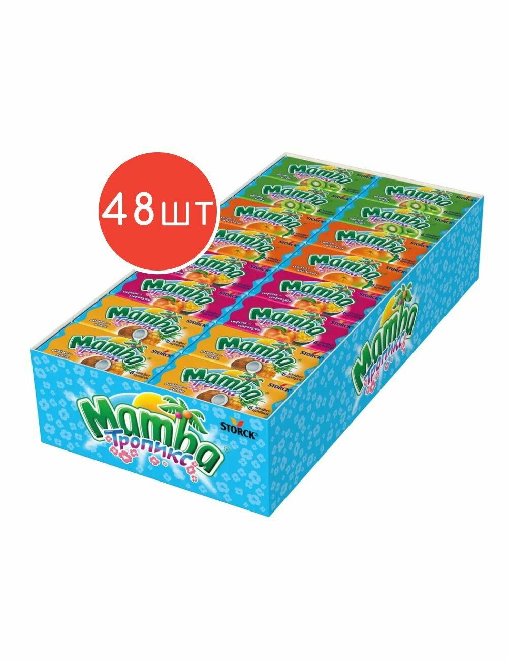Жевательные конфеты Mamba Тропикс 26.5гx48шт