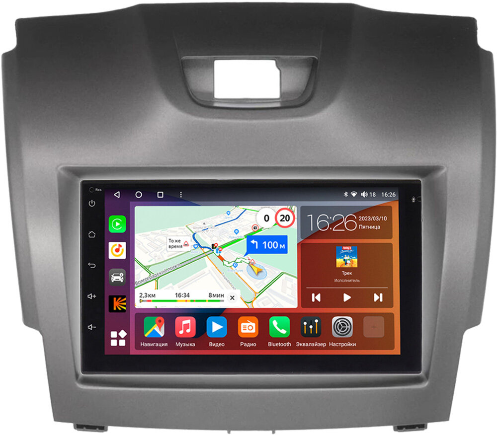 Штатная магнитола Isuzu D-Max 2 2012-2020 (серая) Canbox H-Line 4617-RP-11-293-208 Android 10 (4G-SIM, 4/64, DSP, QLed)