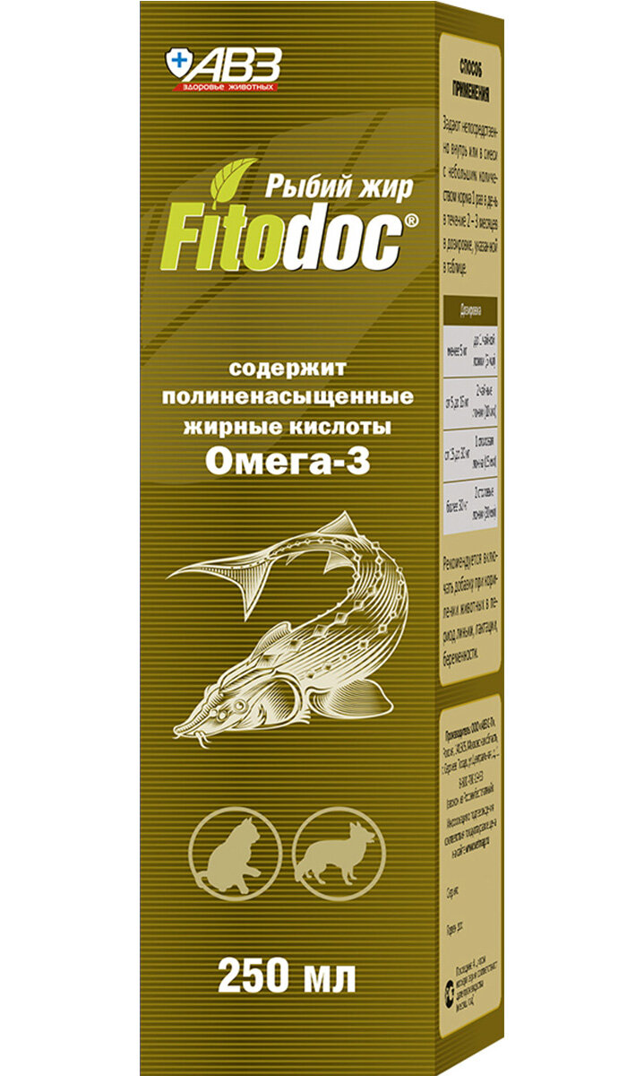 FITODOC рыбий ЖИР кормовая добавка для животных для нормализации обмена веществ АВЗ (250 мл)