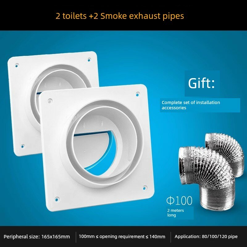 Клапан обратный для ванной комнаты с 2-метровым вытяжным трубопроводом, комплект из двух штук для систем вентиляции