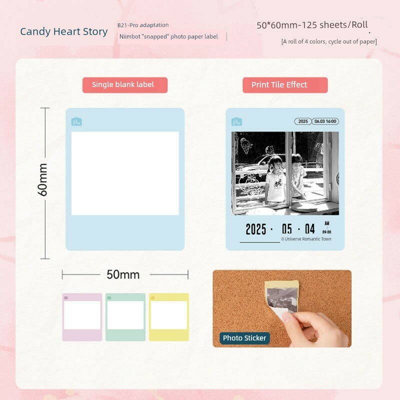 Специальная фотобумага Niimbot B21Pro для печати фотографий, фотостикеры Niimbot [Сахарная история любви]50*60-125