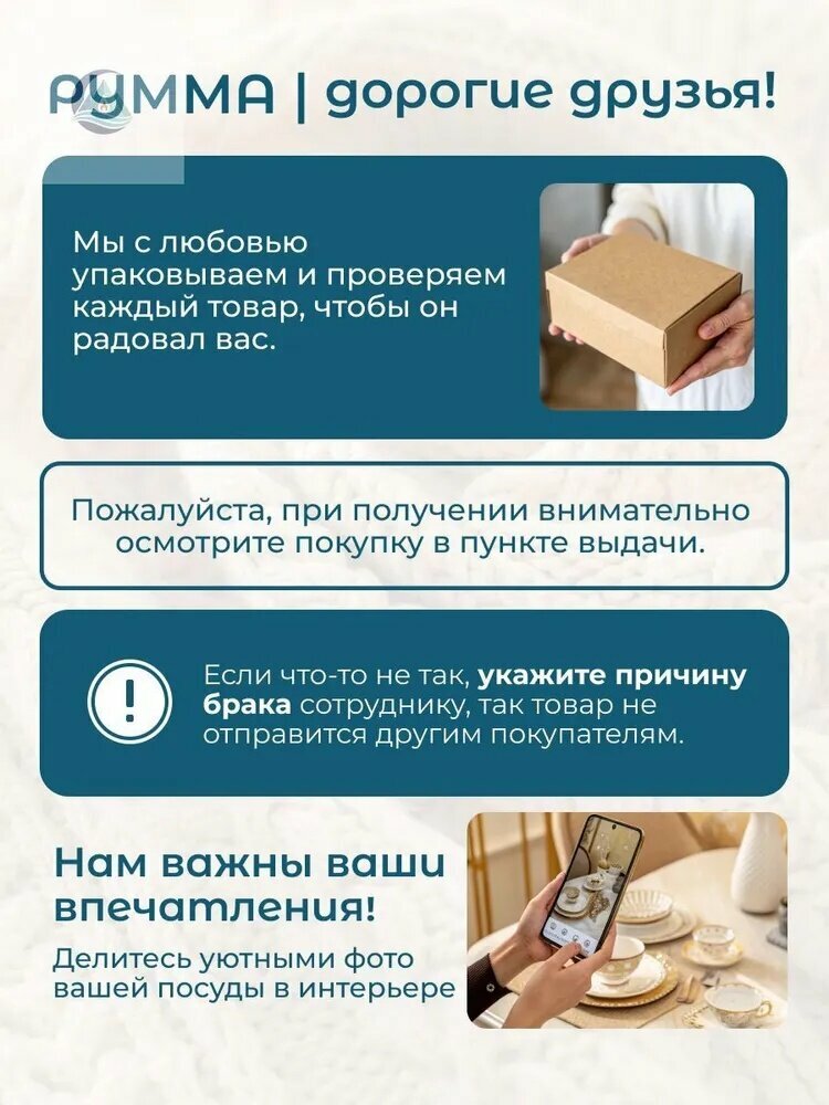 Чашка, 500 мл, 1 шт — фото 1