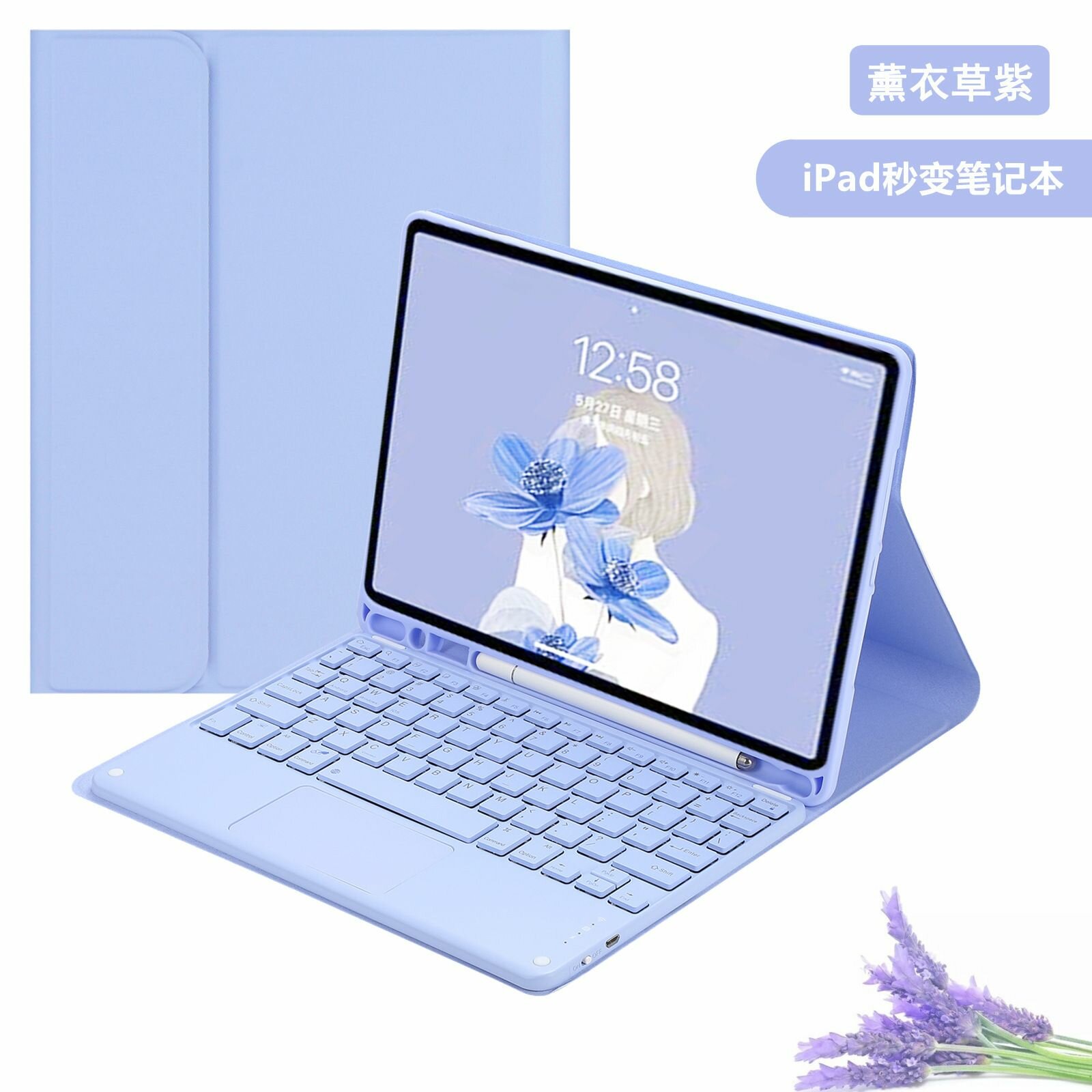 Чехол для планшета Teclast T50 HD/T50 Max/T50 Plus 11 дюймов + Клавиатура (Touch keyboard)