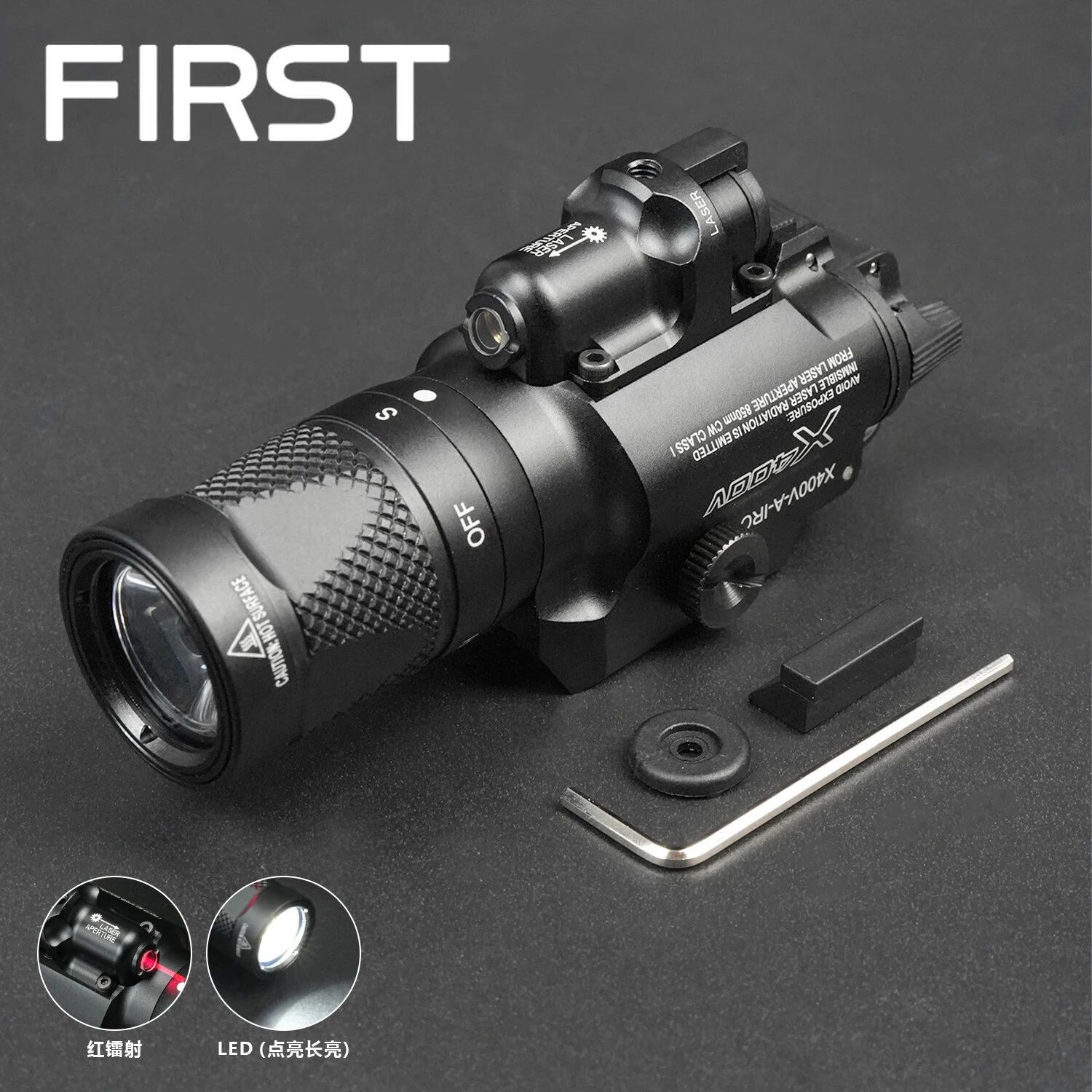 Тактический фонарь SF X400/X300 красный лазер Черный, BK X400V Strobe Red