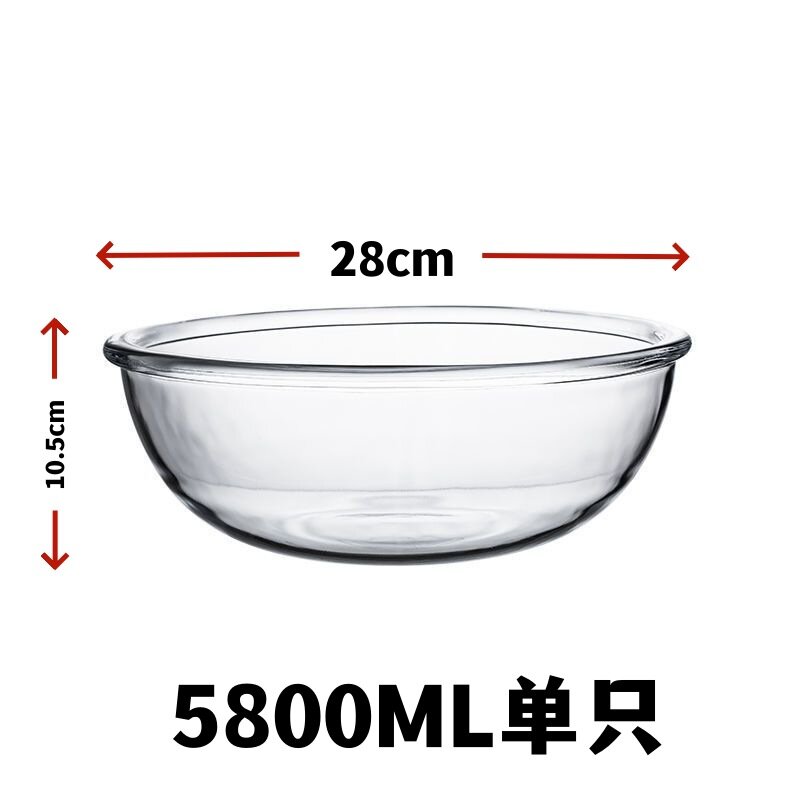 Стеклянная чаша устойчива к высоким температурам и подходит для замешивания и расстойки теста. Это большая бытовая чаша для ферментации, выпечки и взбивания сливок.